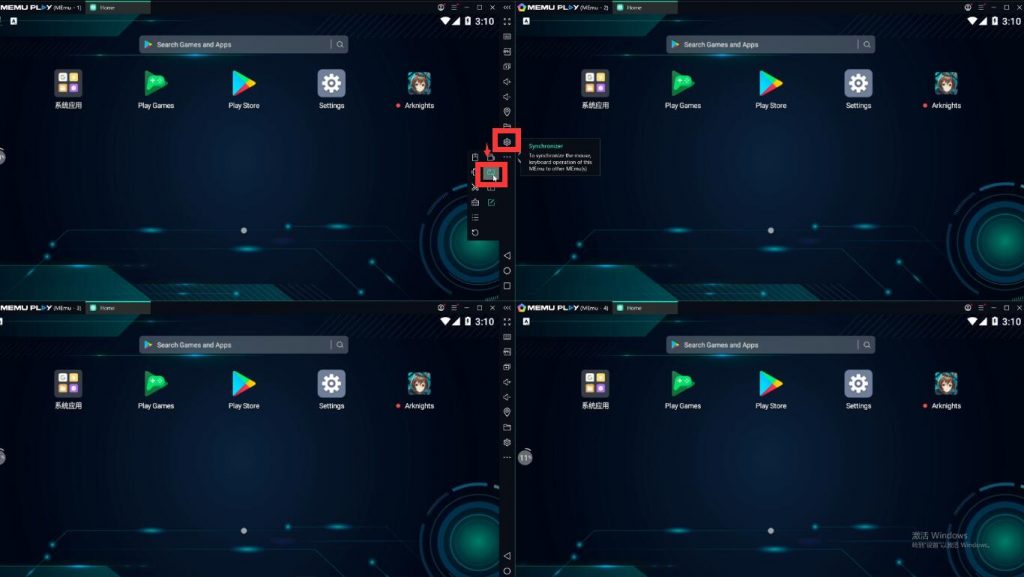 How to Use Synchronizer