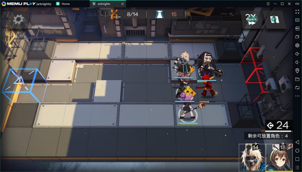 Download and play Arknights on PC - MEmu Blog