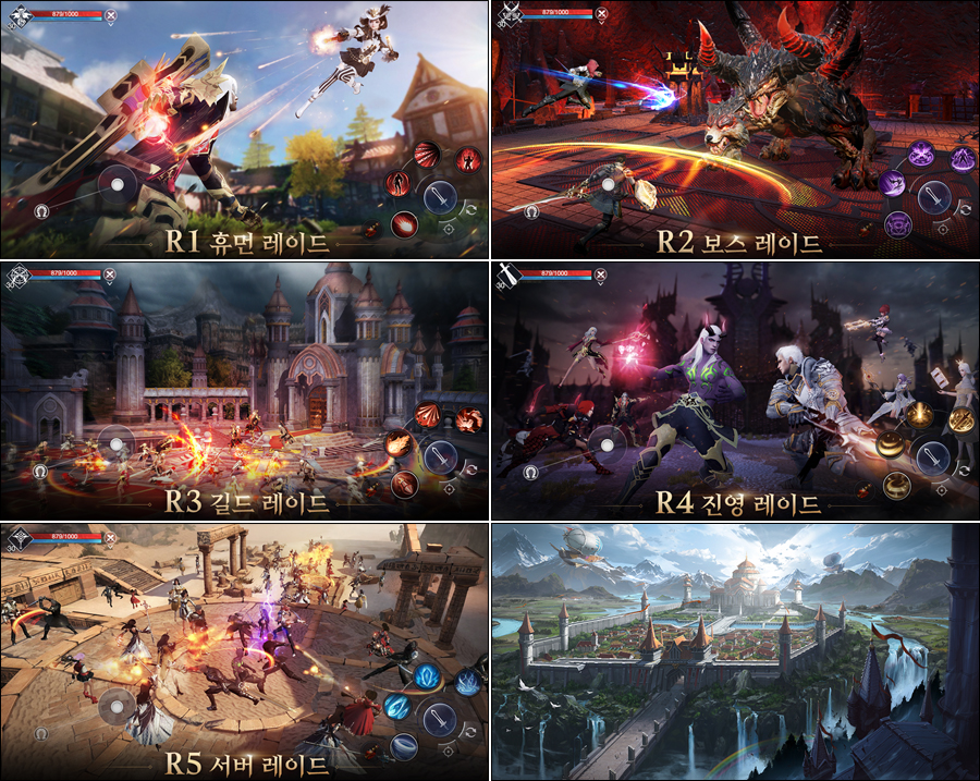 신작 모바일 게임 알파이브(R5), 바로 내일 출시!