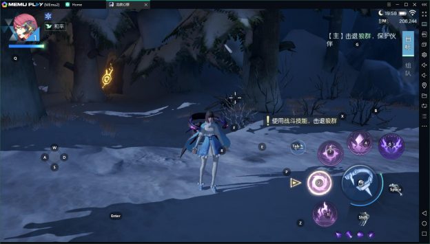 Download and play Dragon Raja on PC - MEmu Blog