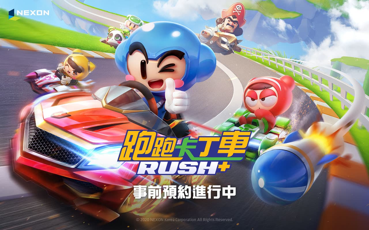 跑跑卡丁車 Rush+電腦版暢玩-鍵盤也能輕鬆操作