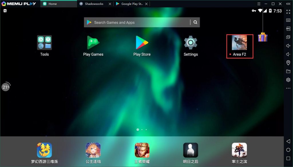 Descargar Area F2 en PC - MEmu Blog