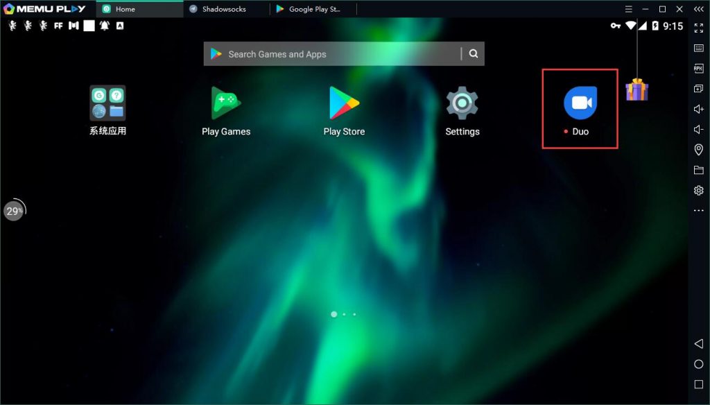 Download and use Google Duo on PC