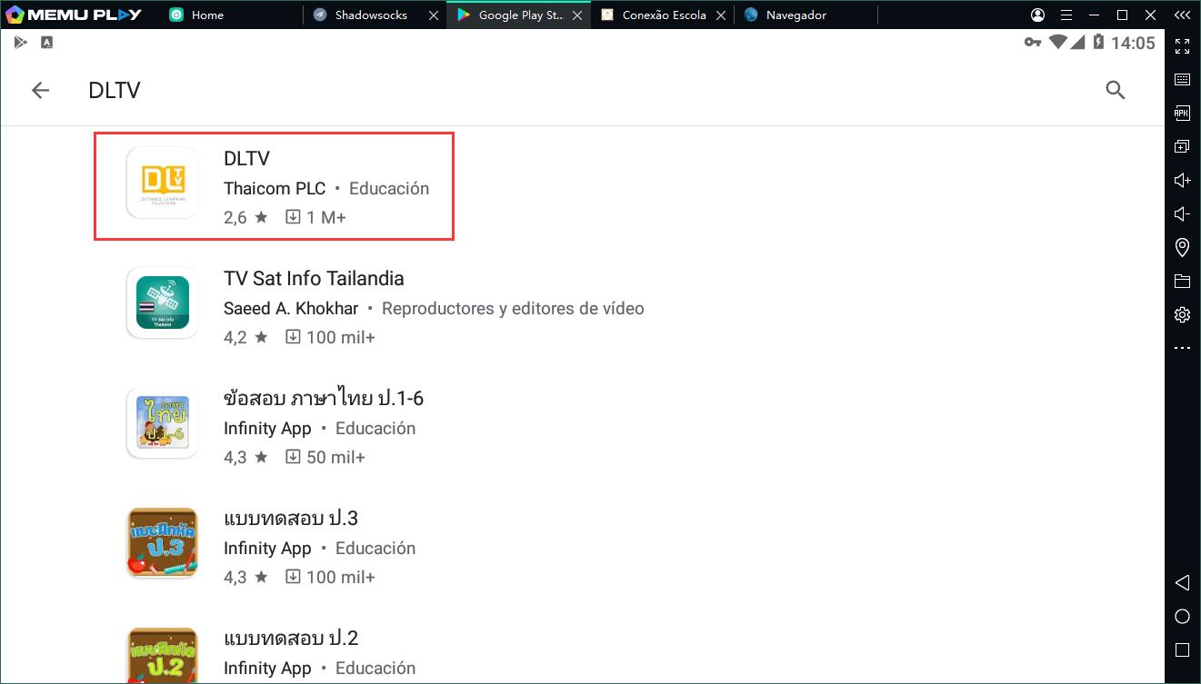ดาวน์โหลด DLTV บน PC - MEmu Blog