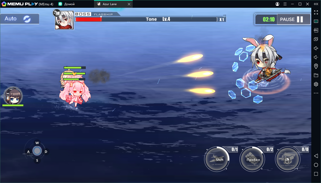 Лазурный путь (Azur lane) игра на пк - MEmu Blog