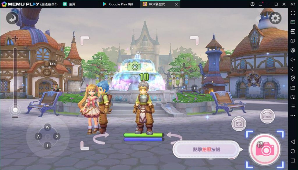 RO仙境傳說：新世代的誕生電腦版暢玩