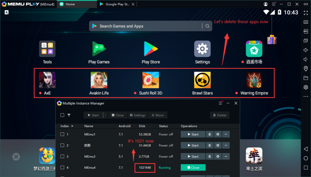 Introduction of compressed disk function