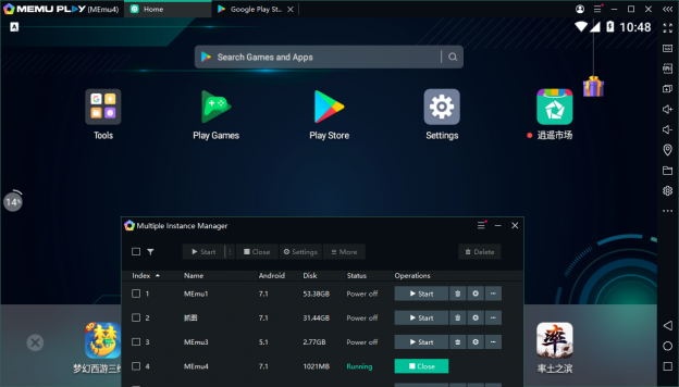 Introduction of compressed disk function - MEmu Blog