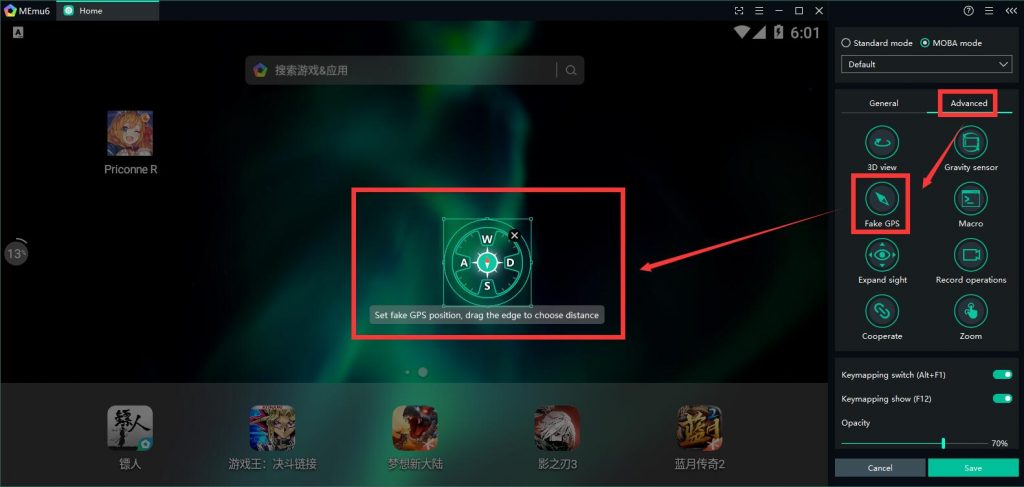 Key-Mapping teaching