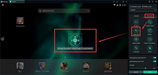 Key-Mapping teaching