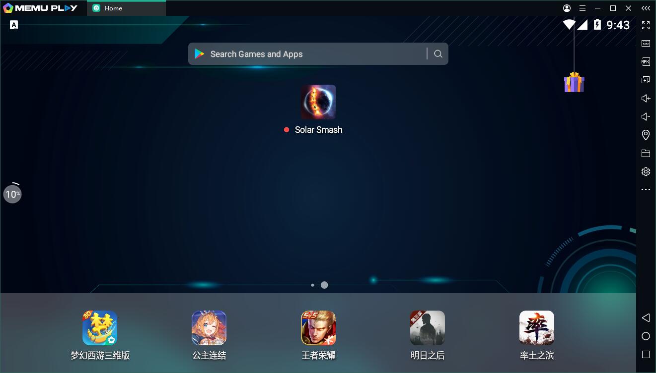 Destroy the Planet - Play Solar Smash on PC - MEmu Blog