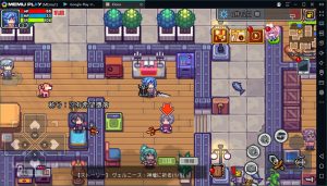 「Elona Mobile」をPCの大画面で快適にプレイ！ - MEmu Blog