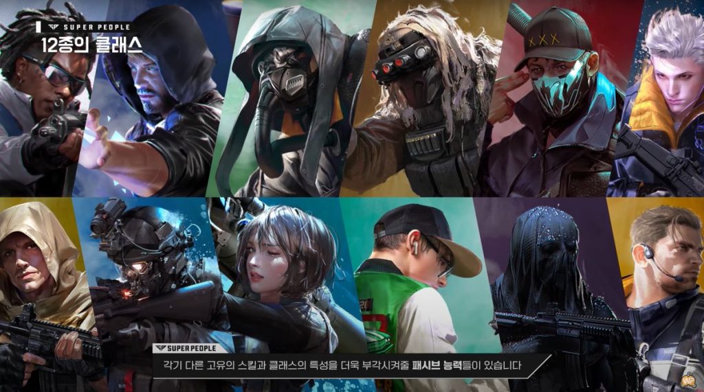 Conheça Super People: Um Battle Royale Mega Promissor