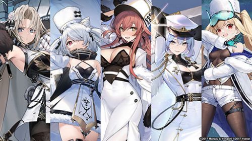 Download and Play Azur Lane on PC with MEmu App Player