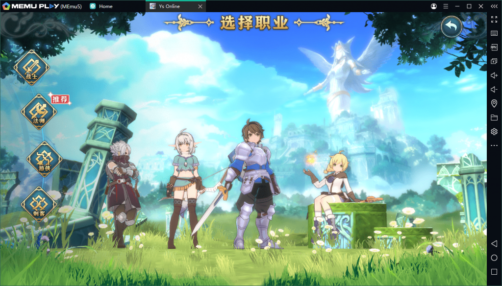 Ys Online: The Ark of Napishtim is a beautiful fantasy JRPG now ...