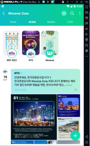 Download Weverse on PC with MEmu - MEmu Blog