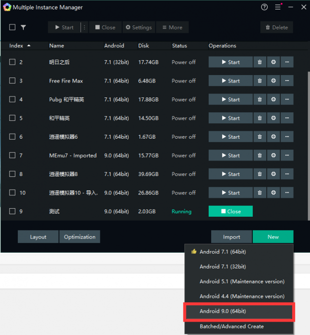 How to play Genshin Impact on MEmu