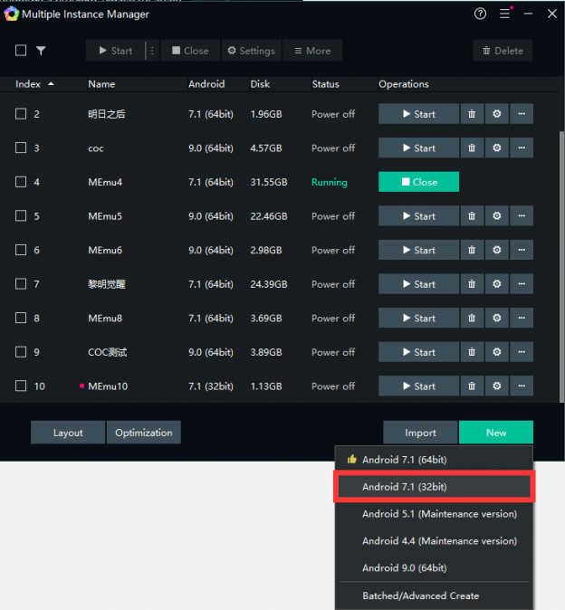 How to fix can not log-in issue with Honor of Kings on MEmu