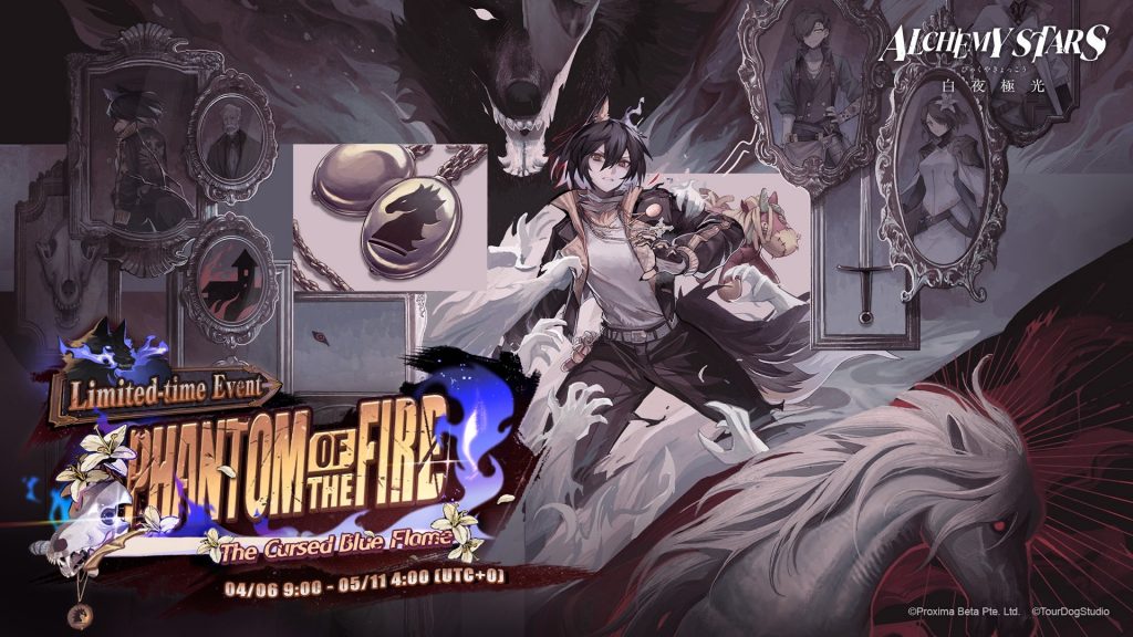 Alchemy Stars celebrates its 1.5 year Anniversary with new events and ...