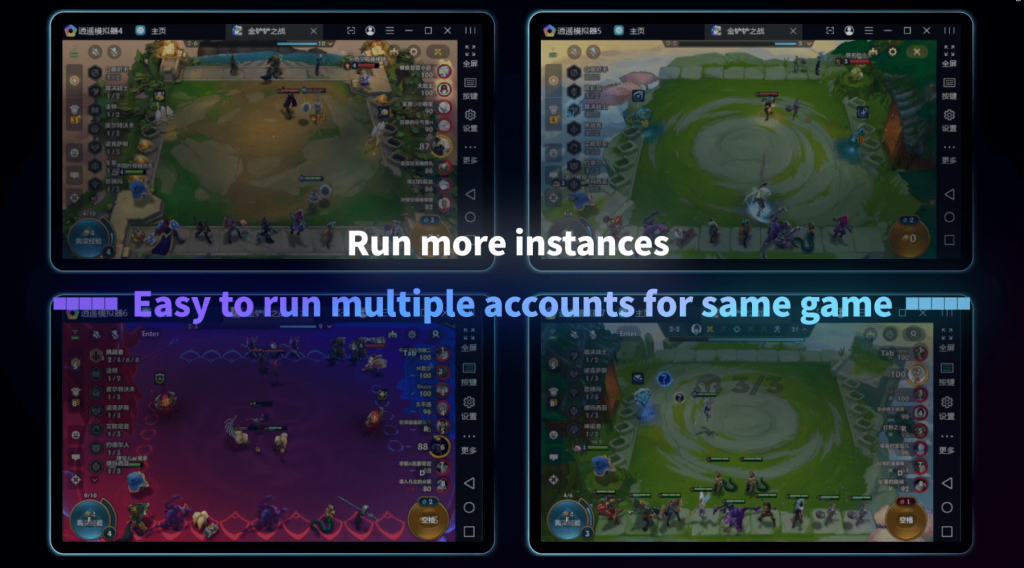 Everything you need to know about MEmu9.0