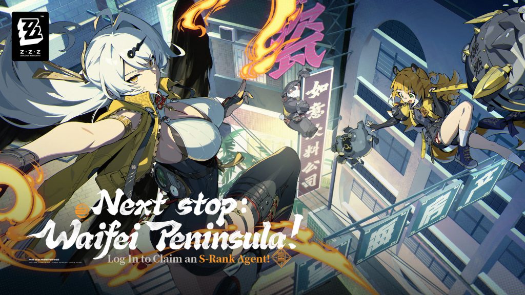 Seed Build Guide: W-Engine, Drive Discs & Teams | Zenless Zone Zero - MEmu Blog