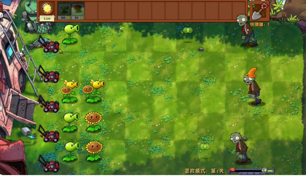 Plants vs Zombies Fusion Edition on PC for Windows