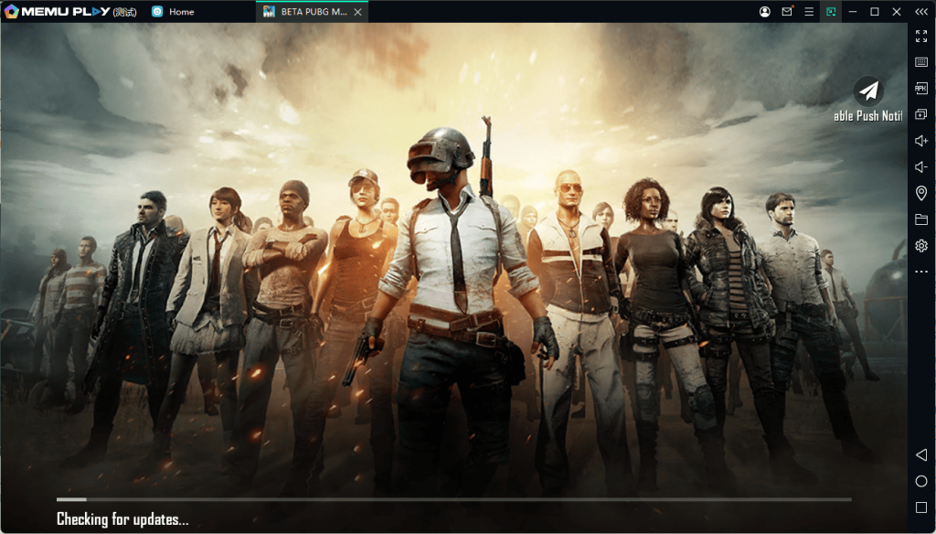 PUBG Mobile 4.2 Update: What’s new and how to download