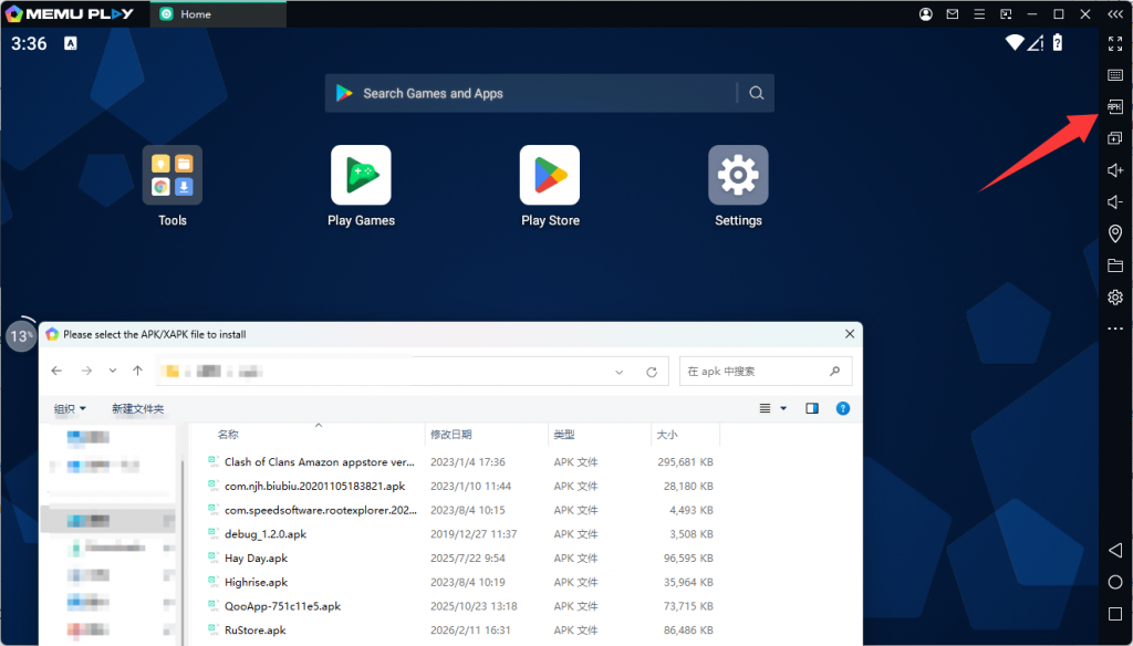 How to Install APK Files on MEmu Play